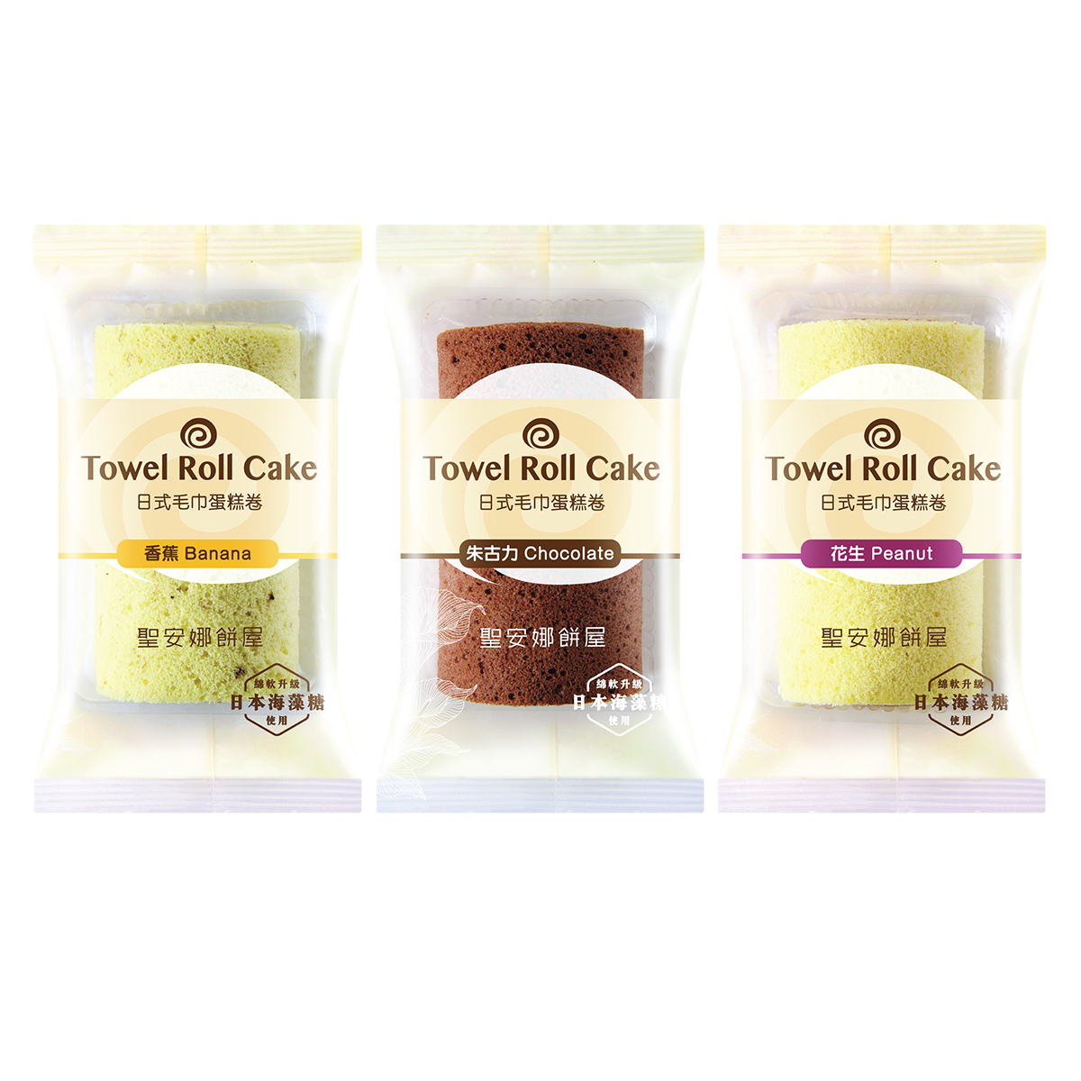 Roll Cake Tower | Saint Honore Cake Shop