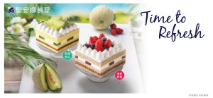 🍈Summer Fruit Cakes🍍 | Saint Honore Cake Shop