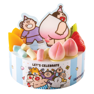 TAIMASING Happy Butt-day Cake | Saint Honore Cake Shop